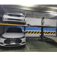 Quality 2700kg Residential Car Lift 2.7t Underground Hydraulic Car Parking Lift System for sale