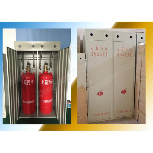 Quality Fm200 (HFC227ea) Automatic Fire Suppression Systems Reasonable Good Price High for sale