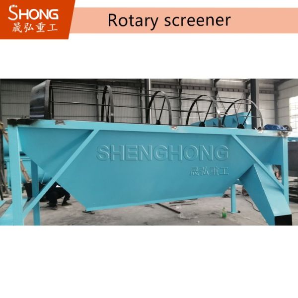 Quality 1.2x4m Vibratory Screening Equipment for 2-4% Moisture Fertilizer for sale
