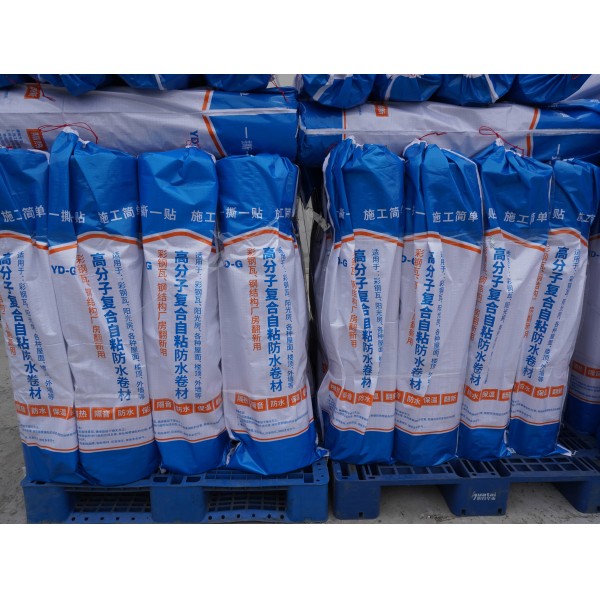 Quality UV Protection Peel And Stick Roofing Membrane 1.2m Self Adhesive For Color Steel Roofs for sale