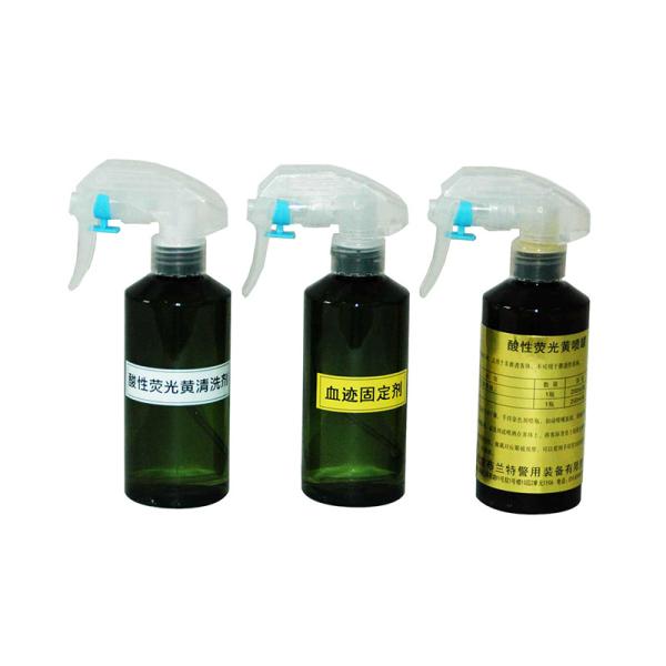 Quality C021 Acid fluorescencent yellow spray for sale