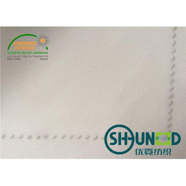 Quality 150cm Interlining Material , Woven Fusing Shringkage Resistant for sale