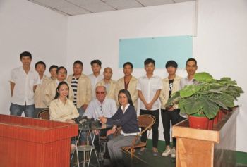 China Factory - Kec-Tech Ltd.