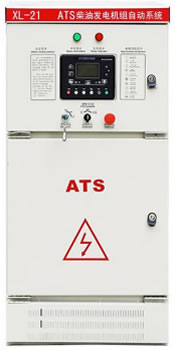 Generator Set Control Cabinet