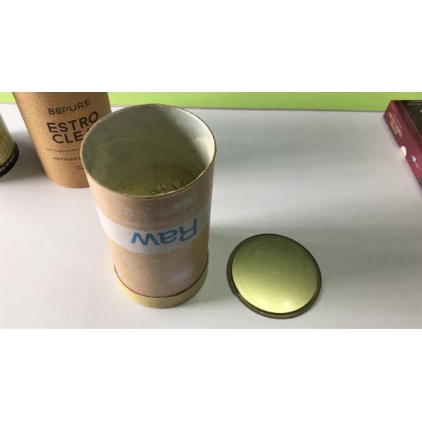 Quality Composite Round Cardboard Tubes Biodegradable Satin Inserted CMYK for sale