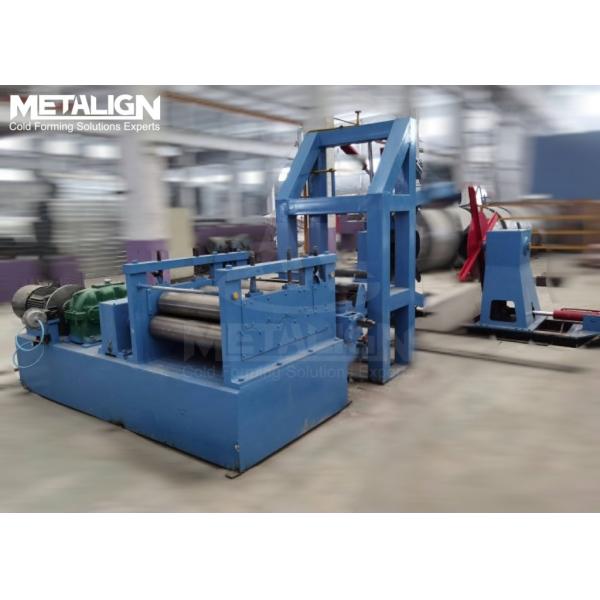 Quality High Efficiency Hydraulic Punching Roll Former Machine For Highway Guardrail for sale