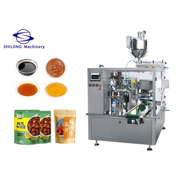 Quality POD Fruit Juice Automatic Rotary Packing Machine POD Premade Pouch Fill And Seal Machine for sale