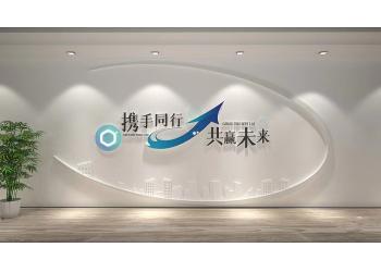 China Factory - Shenzhen Zhaocun Electronics Co., Ltd.