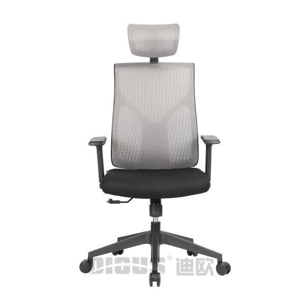 Quality gray Molded Foam Manager Mesh Chair 0.25m3 CBM For Office for sale