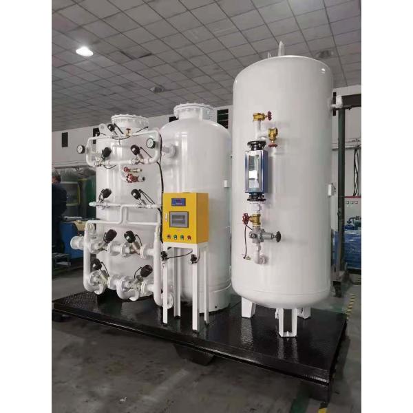 Quality Nitrogen Air Machine Nitrogen Psa Generator Oxygen and Nitrogen Gas Plant for sale
