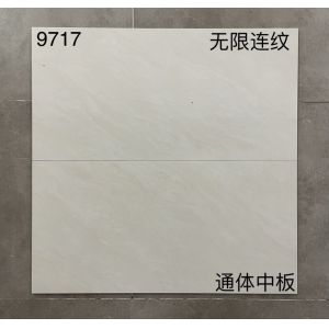 Quality Light Yellow Porcelain Floor Tiles Easy Tiling Interiors Exterior Ceramic Floor for sale