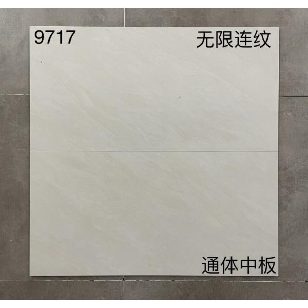 Quality Light Yellow Porcelain Floor Tiles Easy Tiling Interiors Exterior Ceramic Floor Tiles for sale