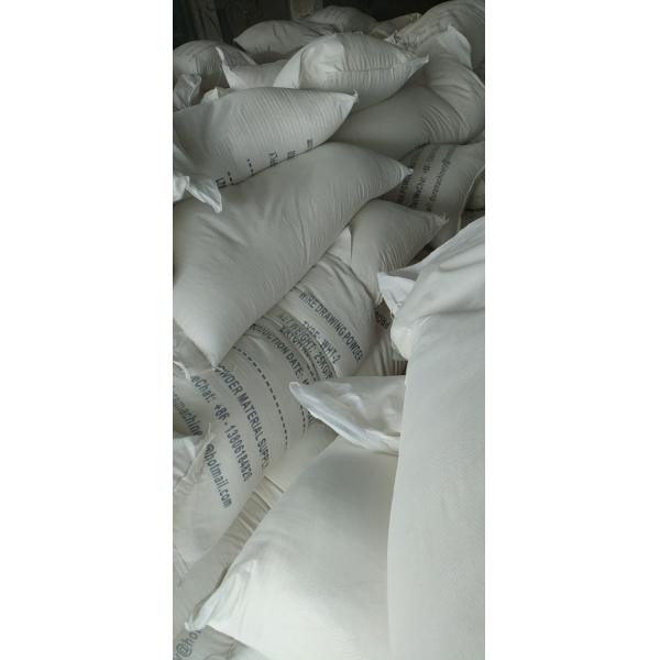 Quality Wire Drawing Powder, Wire Drawing Lubricant for sale