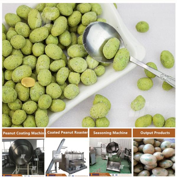 Quality Electric Coated Peanut Swing Oven Coated Peanut Roastr 100KG/h for sale