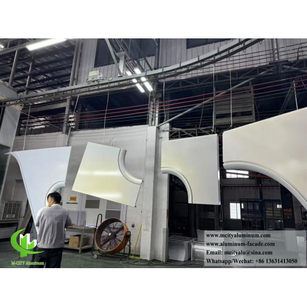 Quality Hyperbolic solid aluminium cladding double curved metal facades for sale