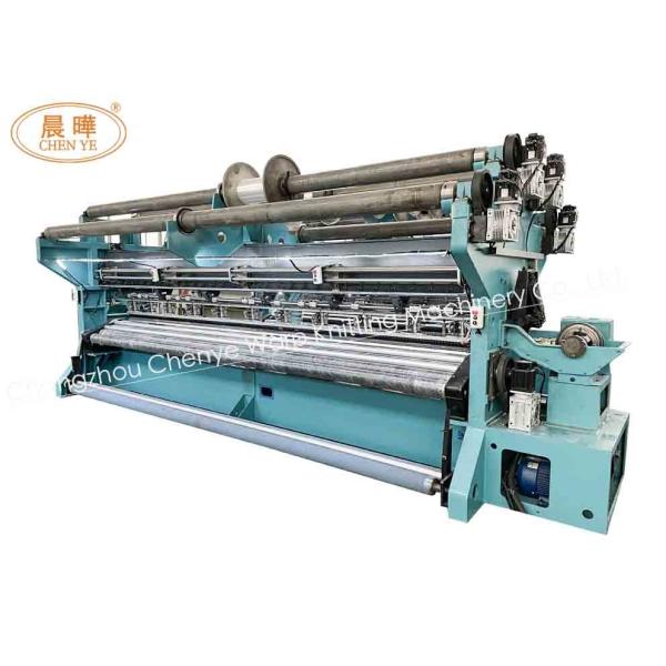 Quality E14 Double Needle Bar Raschel Warp Knitting Machine For Folding Baby Elastic Force Net for sale