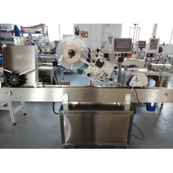 Quality Medical Ampoule Sticker Labeling Machine Automatic Sticker Applicator for sale