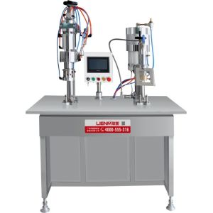 Quality BOV Aerosol Filling and sealing machine for sale