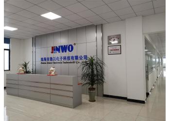 China Factory - ZHONGSHAN JINWO TECHNOLOGY CO.,LTD