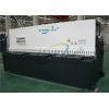 china Swing Beam Hydraulic Shearing Machine Firm Steel Plate Welded Construction
