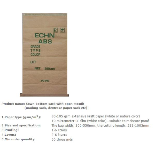 Quality CHARCOAL, ANIMAL FEED, DEXTROSE, MEDICINE, SUGAR, WHEAT, RICE, GRAIN, FOODSTUFF PAPER SACKS for sale