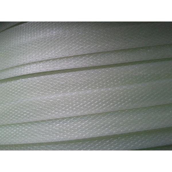 Quality Full Automatic Plastic Strapping Machine , Pp Strapping Roll Making Machine for sale