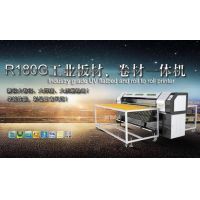 Quality High Speed 1440 DPI Roller UV Printing Machine 8 Color Printing for sale