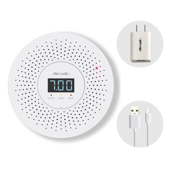 Quality USB Natural Gas Methane Gas Leaking Detector Use In Home for sale