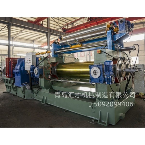 Quality Water Cooling Two Roll Mixing Mill for Consistent Rubber Mixing for sale