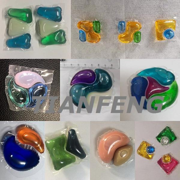Quality PVA laundry Detergent Pod Making Machine for sale