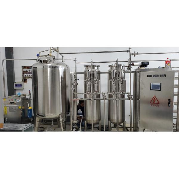 Quality 1000LPH Commercial RO EDI Purified Water System Electrodeionization Unit for sale