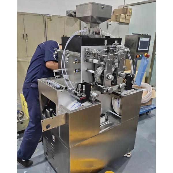 Quality Plunge 1.5mL Accuracy Rolling Softgel Encapsulation Machine Manufacturers With Ф150x50mm Die Roll Size for sale