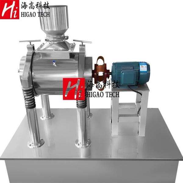 Quality Herbal Spice Pulverizer Machine SUS304 Pharmaceutical Powder Grinder for sale