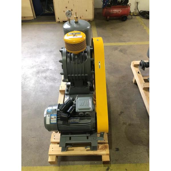 Quality Low Noise 63dB(A) HC-50S Rotary Air Blower 1.5kW smooth operation for sale