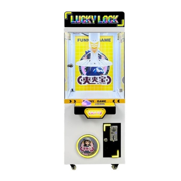 Quality 150KG Plastic Clip Gift Game Machine for Customer Requirements for sale