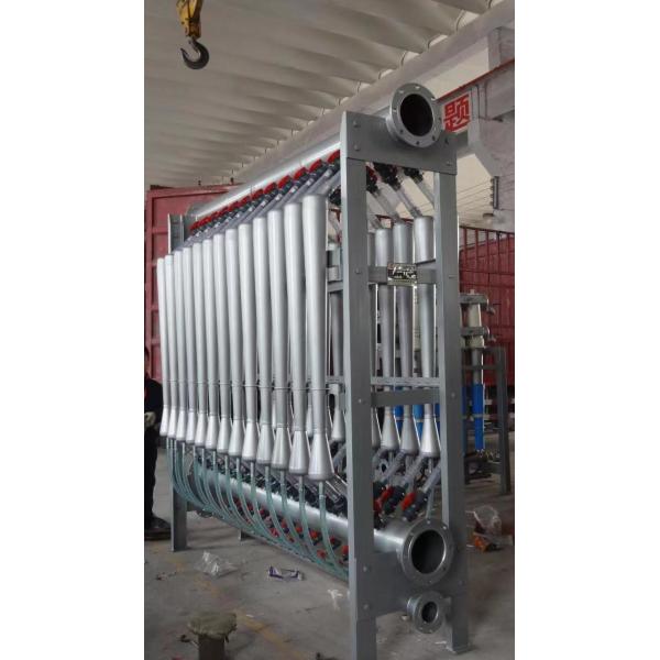 Quality Paper Pulp Machine Stainless Steel Hydrocyclone Cleanpac 250 Lwr with After for sale