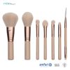 china 7PCS Synthetic Hair Alu Ferrule Mini Travel Brush Set