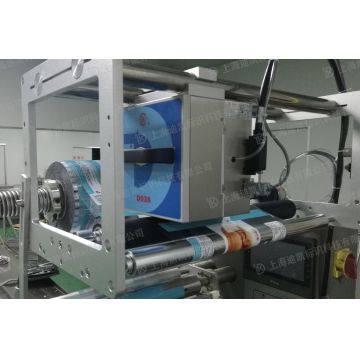 Quality D03S 300 Dpi 32MM QR Code Printing Batch Code Printer Expiry Date / Barcode for sale