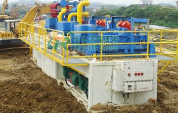 HDD mud system for sale 1000gpm Drilling Mud Recycling System for Well Drilling