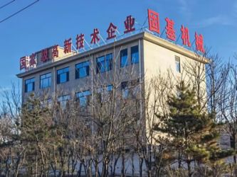 China Factory - Hebei Guji Machinery Equipment Co., Ltd