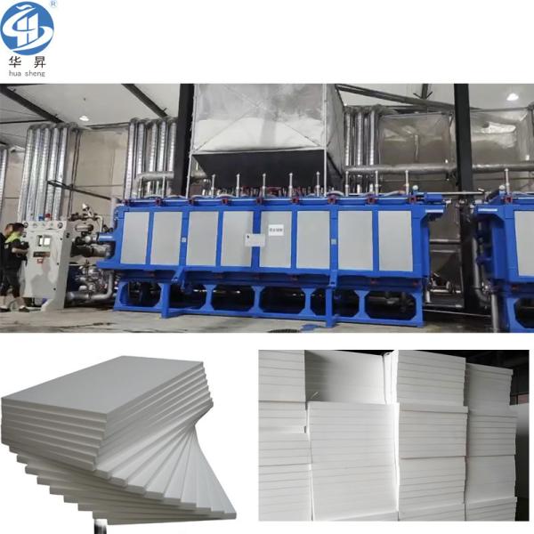 Quality Plastic Foam Sheet EPS Block Machine and Fast Cycle Time with 30-Day Return Guarantee for sale