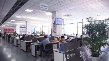 China Factory - Beijing Tianying Vision Technology Co., Ltd.