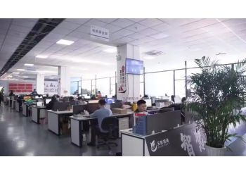 China Factory - Beijing Tianying Vision Technology Co., Ltd.