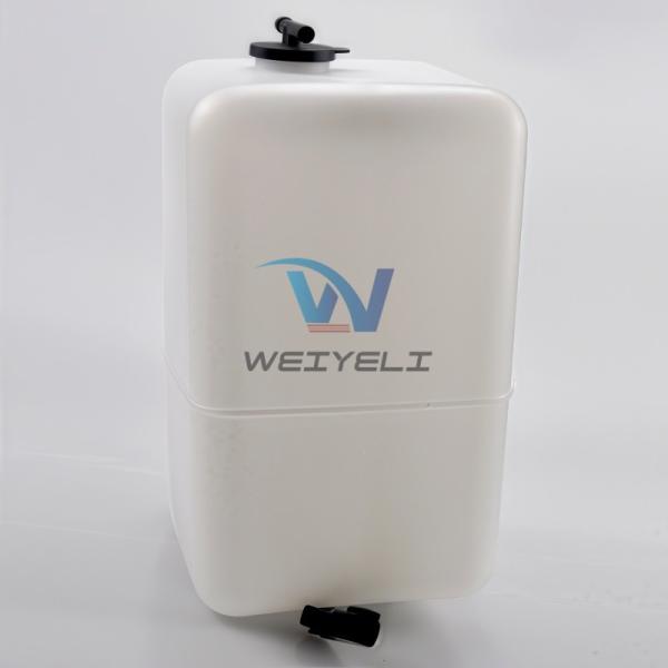 Quality 17A-03-14111 Komatsu Bulldozer Radiator Overflow Tank Cooling Reservoir Tank for sale