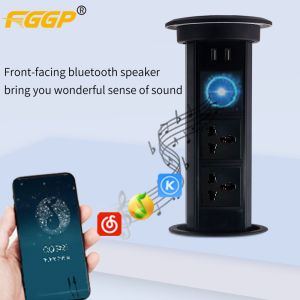 Quality 3 Ways Automatic Lift Motorized Pop Up Socket Aluminium Desktop Plug Sockets for sale