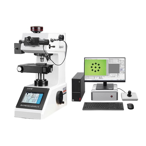 Quality Fully Automatic Micro Vickers Hardness Tester IQUALITROL HYHVS-1000Z With Software System for sale