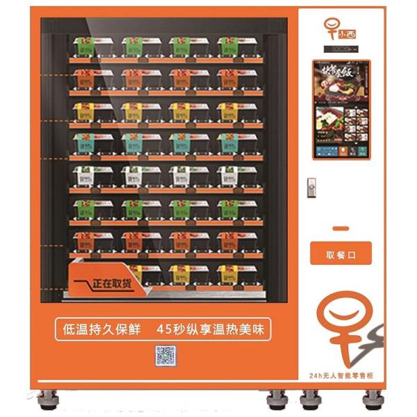 Quality Ready To Eat Fresh Food Vending Machine With Automatic Heating for sale