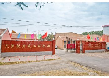 China Factory - Tianjin Ruilike Engineering Machinery Co., Ltd.