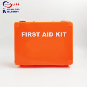 Quality Vest Tactical First Aid Kit Box Wall Mount Medical Home Pp Empty Box 25CM for sale