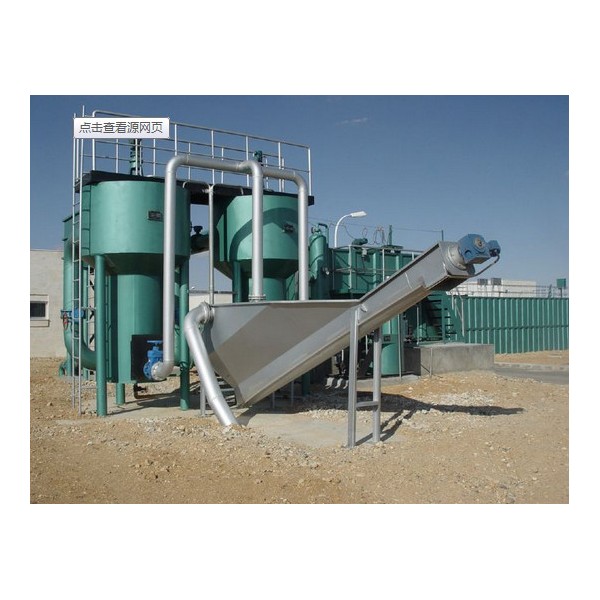 Quality High efficiency  spiral water grit separator for urban guest house , mineral factory for sale